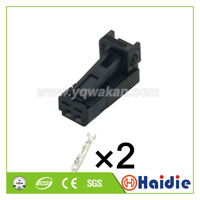 5sets 2pin High Brake Lights Plug 4b0 971 832 Electricspeaker Wiring ...