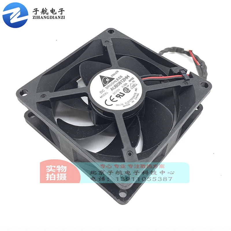 original 12V 0.32A AUB0812HH 8CM 8025 4-wire Chassis power cooling fan ...