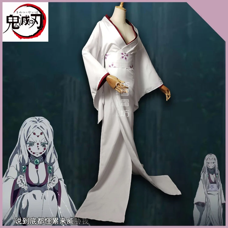 Аниме демон Slayer Kimetsu no Yaiba паук Хил Rui's Mother Spider Rui ...