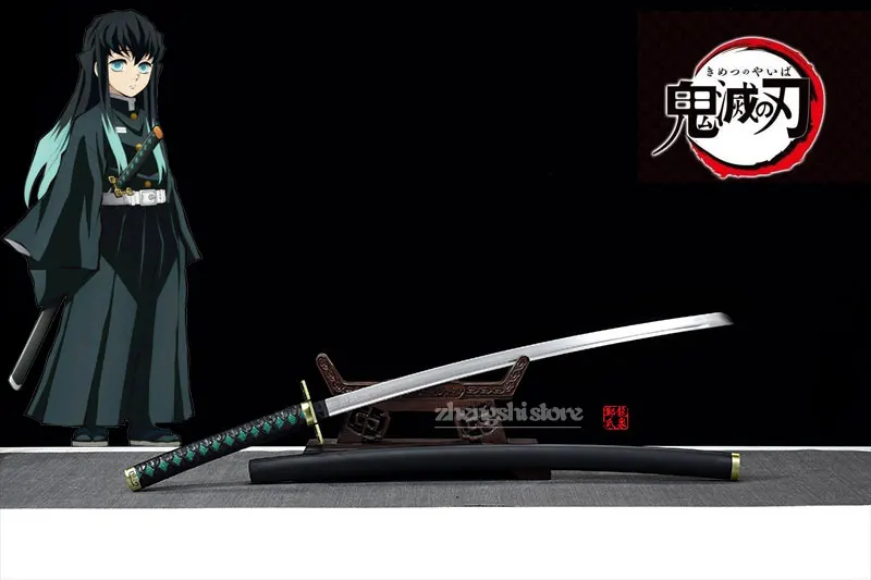 Demon Slayer: Kimetsu No Yaiba Anime Swords - Carbon Steel Japanese ...