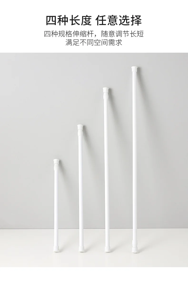 TRINGLE - EMBOUT TRINGLE,50-90cm--Tringle à rideaux avec crochets ...