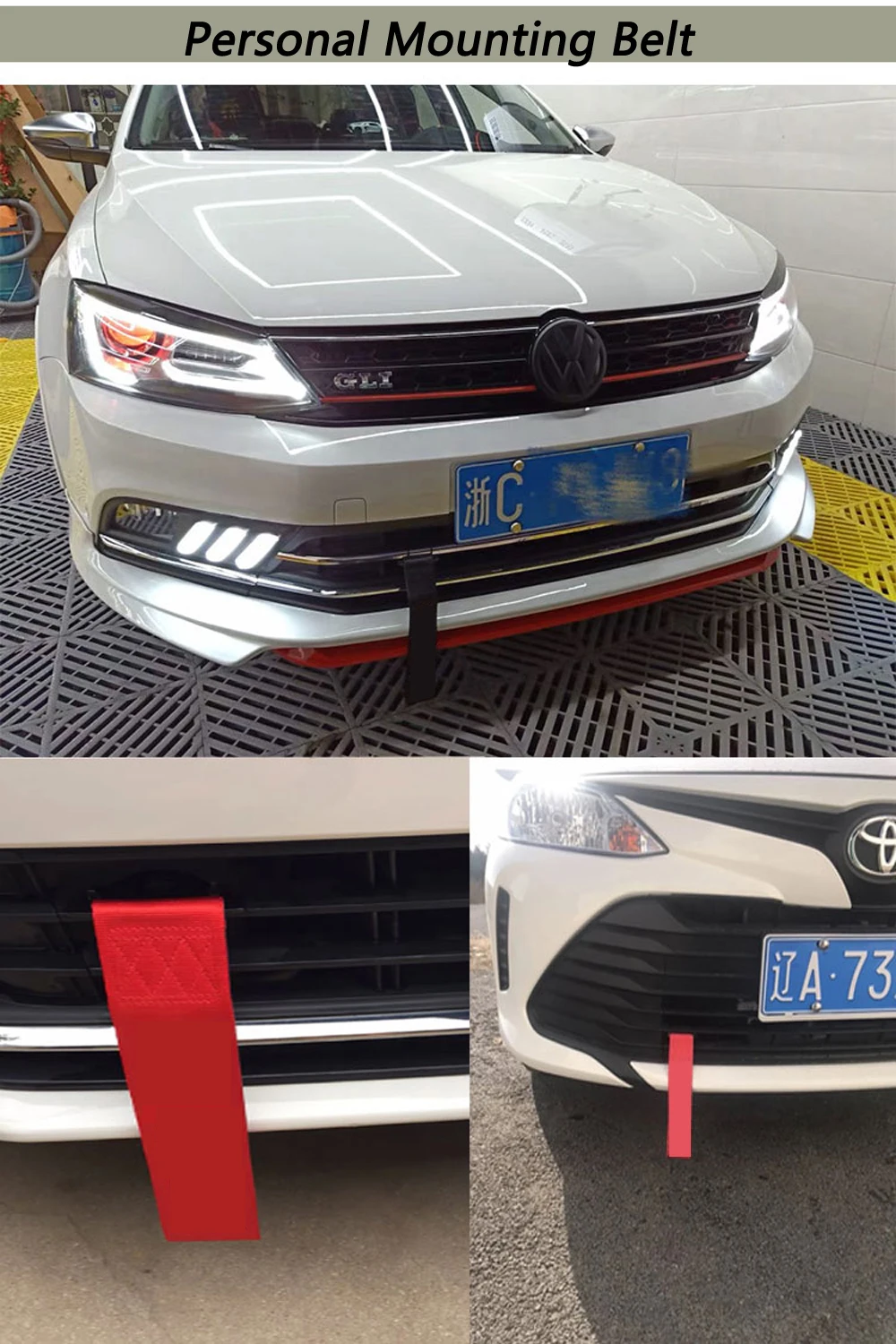 Racing Front Bumper Nylon Personality Towing Rope Car Universal ...