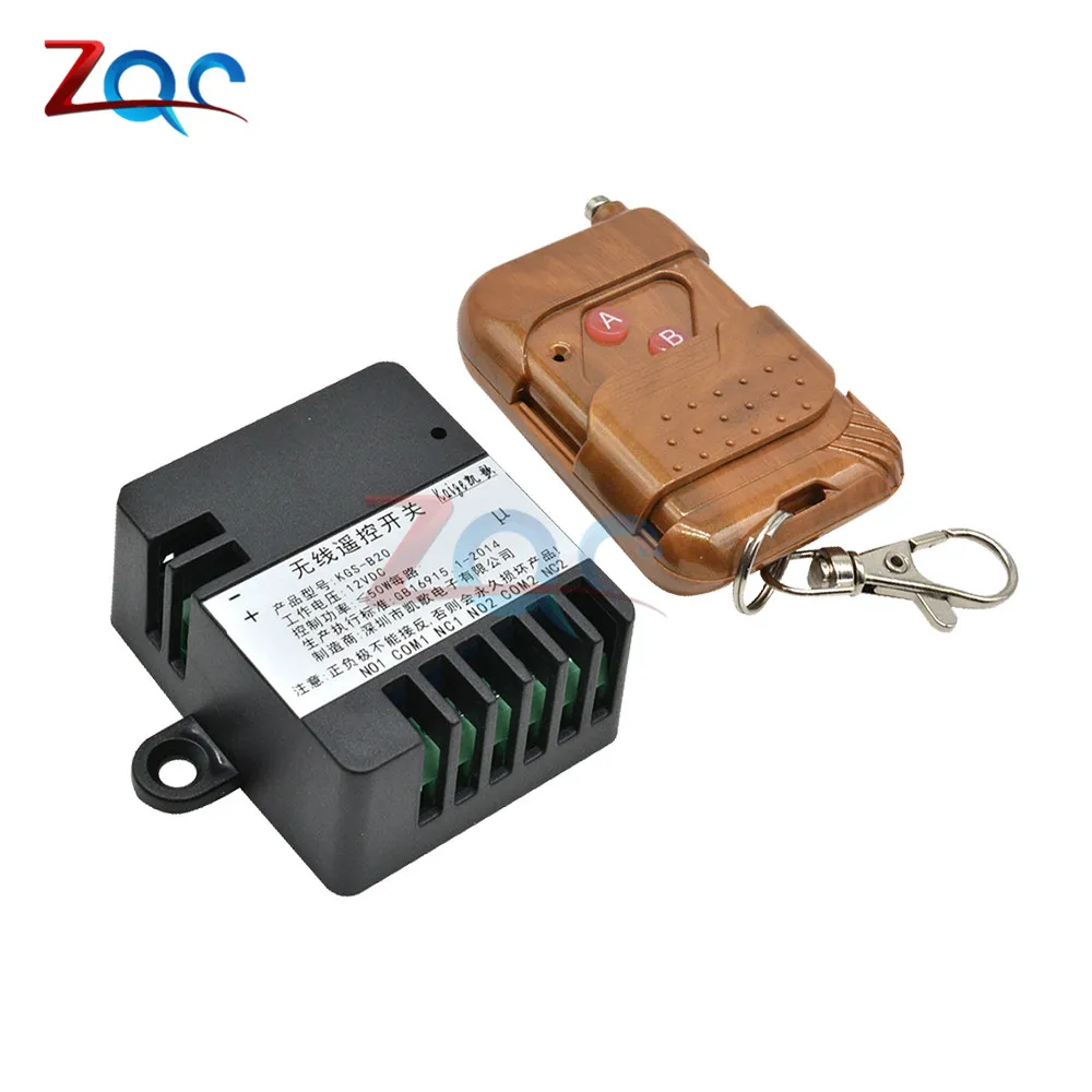 Wireless-Remote-Switch-DC-12V-2-Channel-Multi-Functional-Relay-433Mhz ...