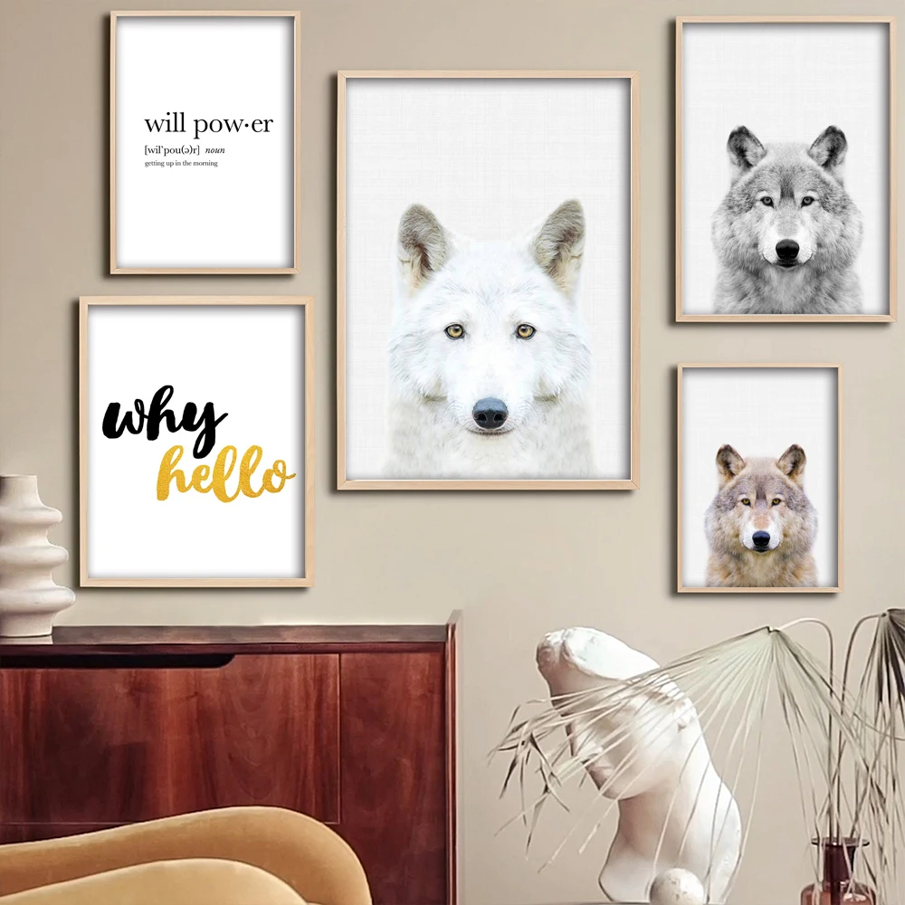 Home & Living Home Décor Wolf art Wolf wall art Wolf decor Wolf poster ...