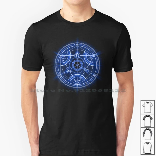 Fullmetal Alchemist Brotherhood Transmutation Circle