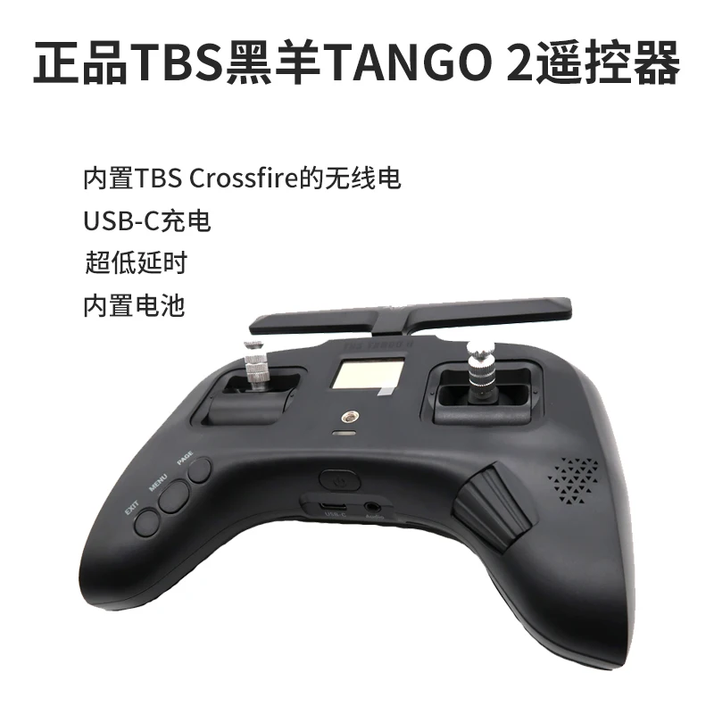 TBS-TANGO-2-FPV-RC-RADIO-DRONE-CONTROLLER-V3-version.jpg