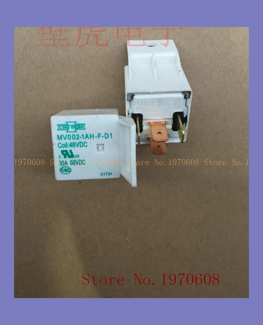 G8SE 1A4 E 12VDC 320 ohms|Relés| - AliExpress