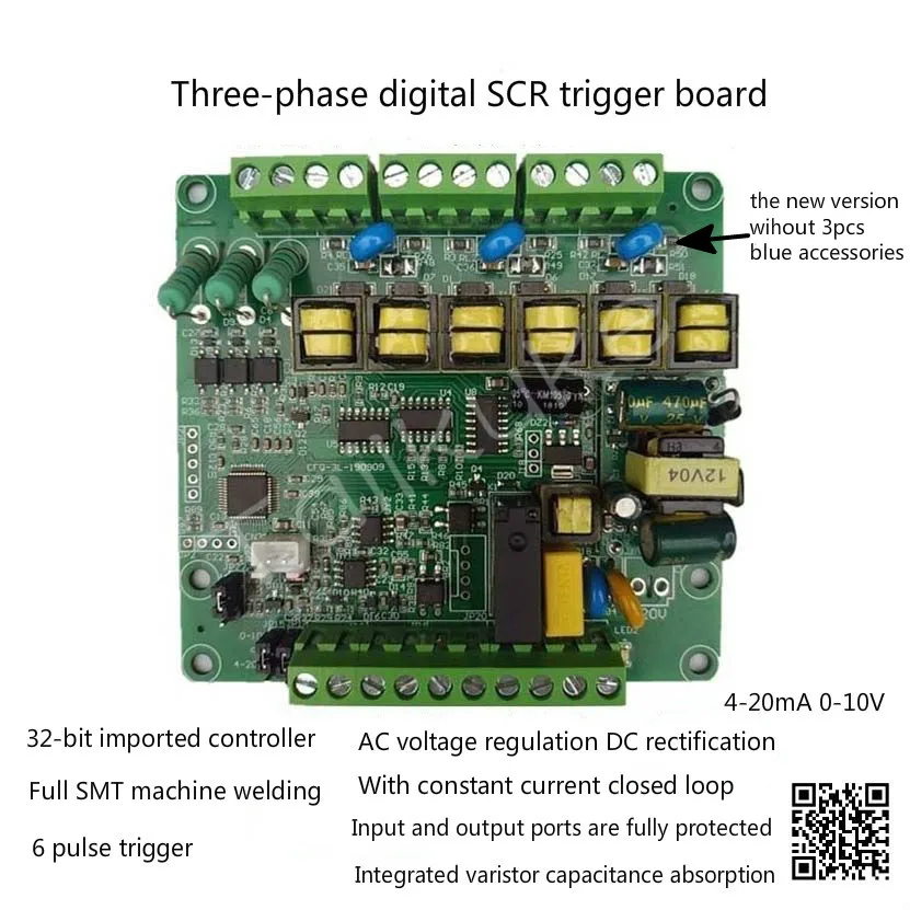สามเฟสThyristor Trigger Board Thyristorแรงดันไฟฟ้าRectifier Power ...
