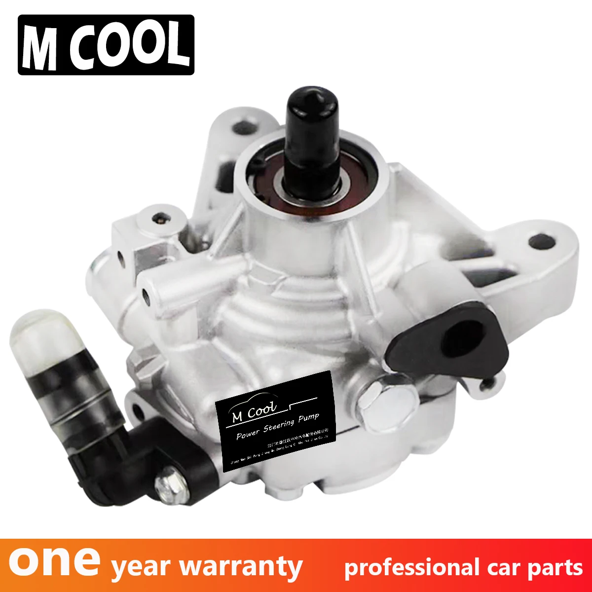 Store Home Products Summer Sale Feedback