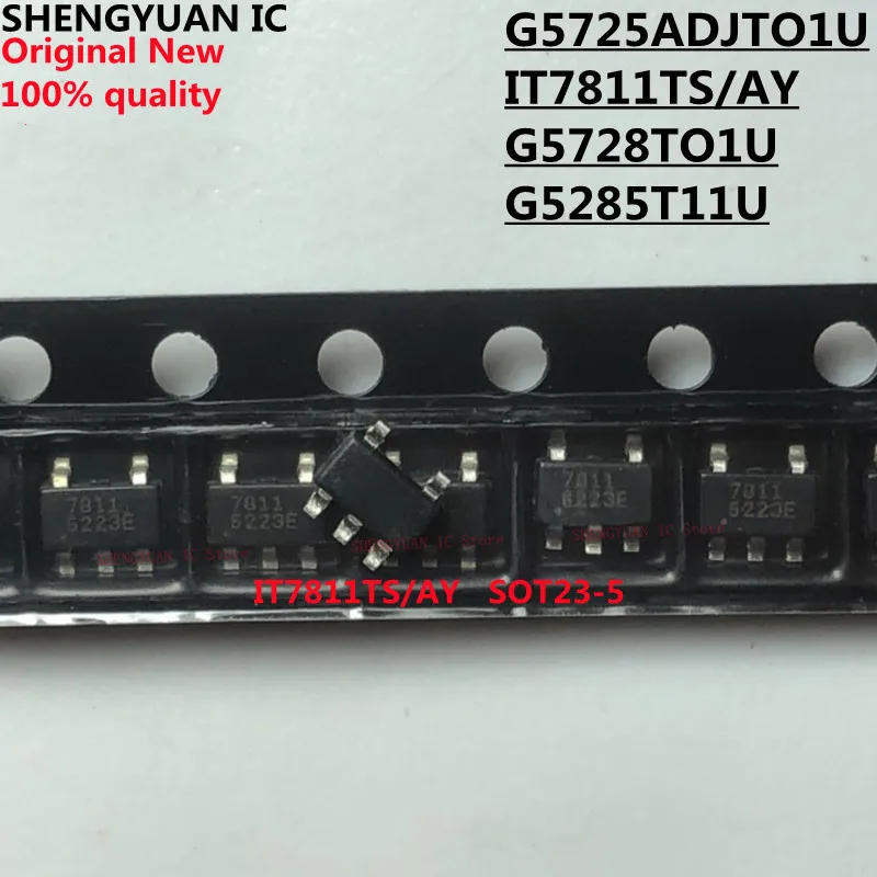 10pcs-IT7811TS-AY-IT7811TS-IT7811-7811-G5728TO1U-G5728-5728 ...