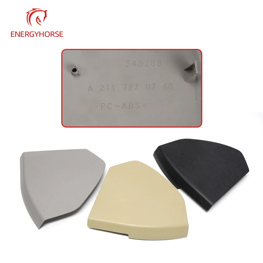 Left/Right W211 Beige Black Gray Car Front Door Plastic Cover Trim ...