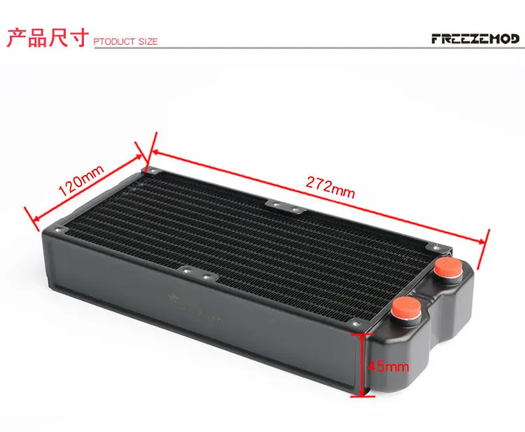 FREEZEMOD computer water cooling double-layer heat sink 45mm thick row ...