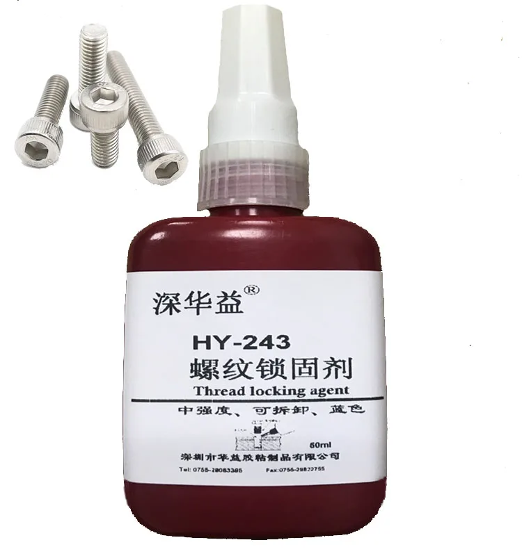 Thread locking adhesive 243 # blue 50ml| | - AliExpress