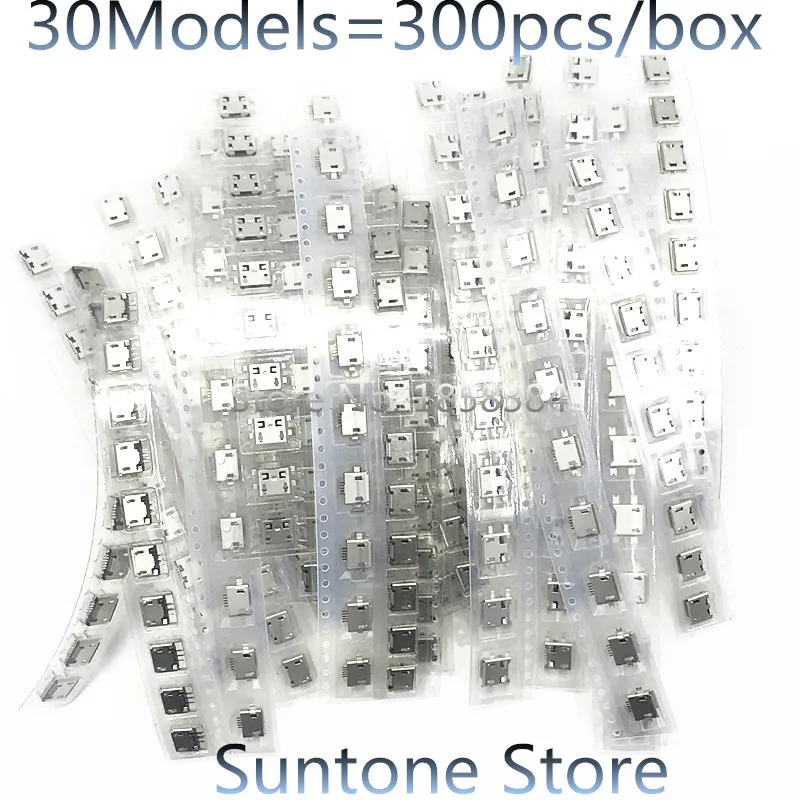 30Models-300pcs-lot-USB-Kits-Female-Micro-USB-Connector-Socket-Charging ...