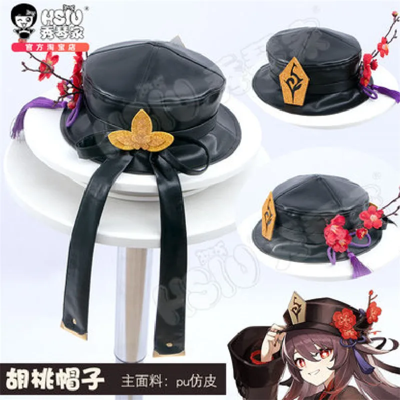 Genshin Impact Hutao Hats Game Adult Women Anime Cosplay Costume Props ...
