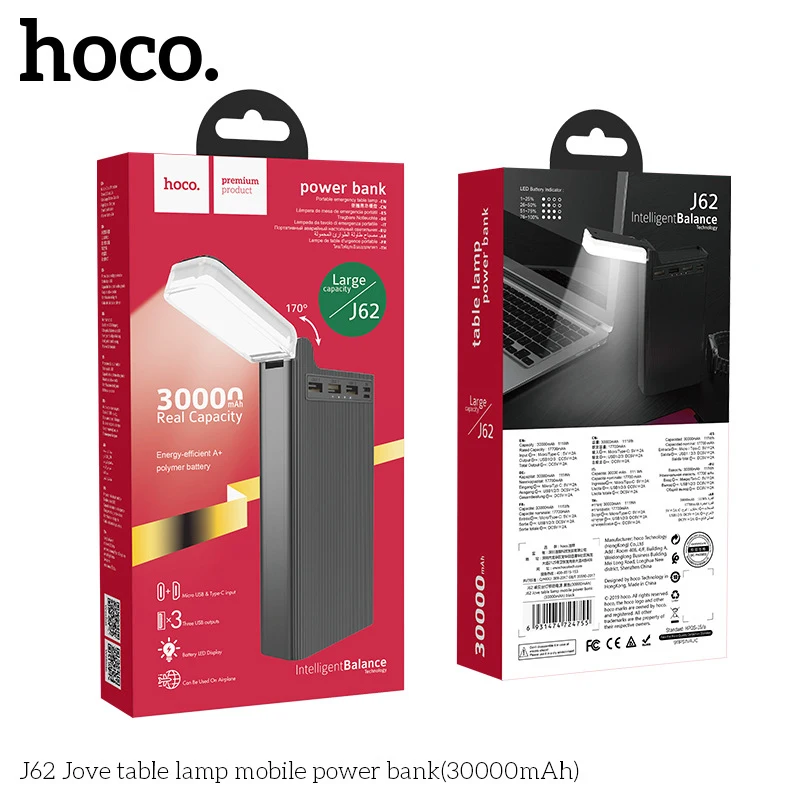 Hoco Power Bank 30000mAh Ultra-Large Capacity Mobile Power Bank ...