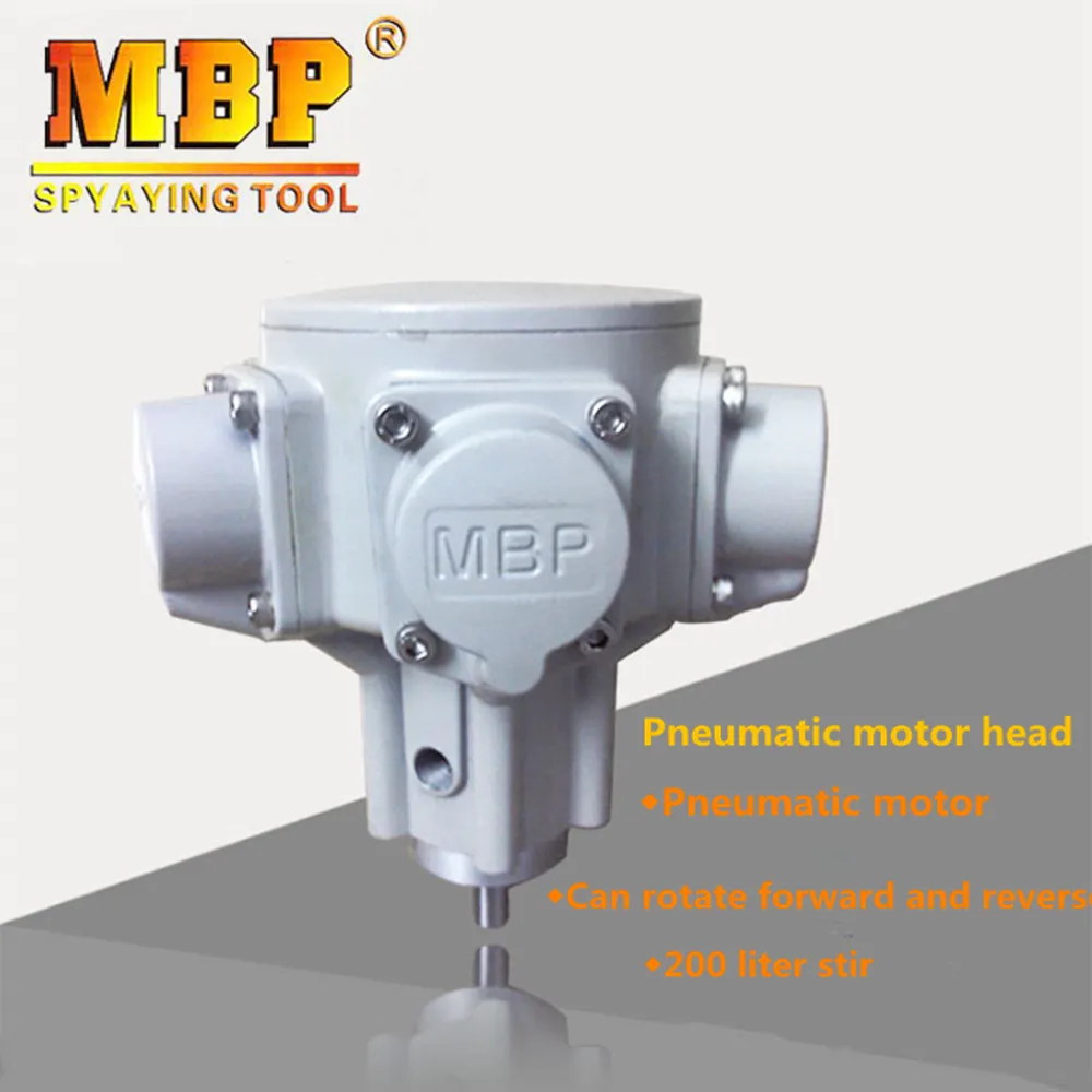 50-gallon-air-motor-1-8HP-pneumatic-air-powered-motor-200L-agitator ...