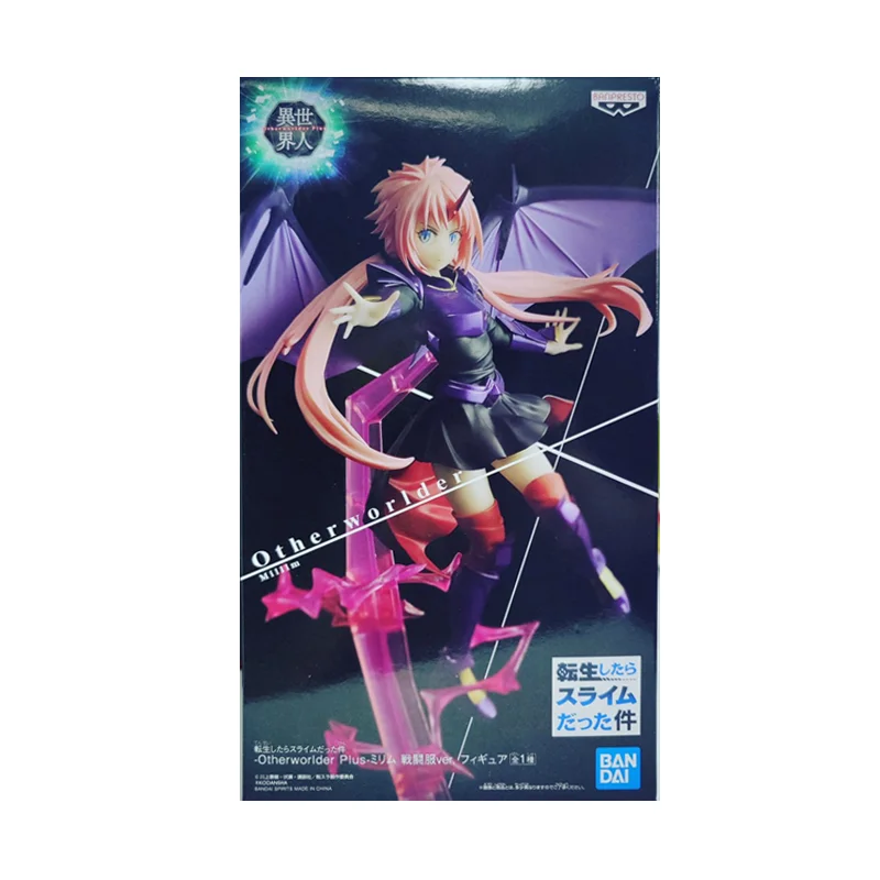 BANDAI Banpresto Slime Milim Nava Combat suit Anime Doll Toys Model ...