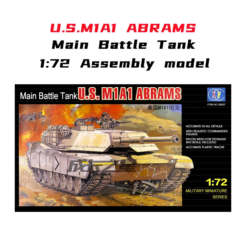 1/72 M1A1 Main Battle Tank Model U.S. Army Tank Assembly Model DIY ...