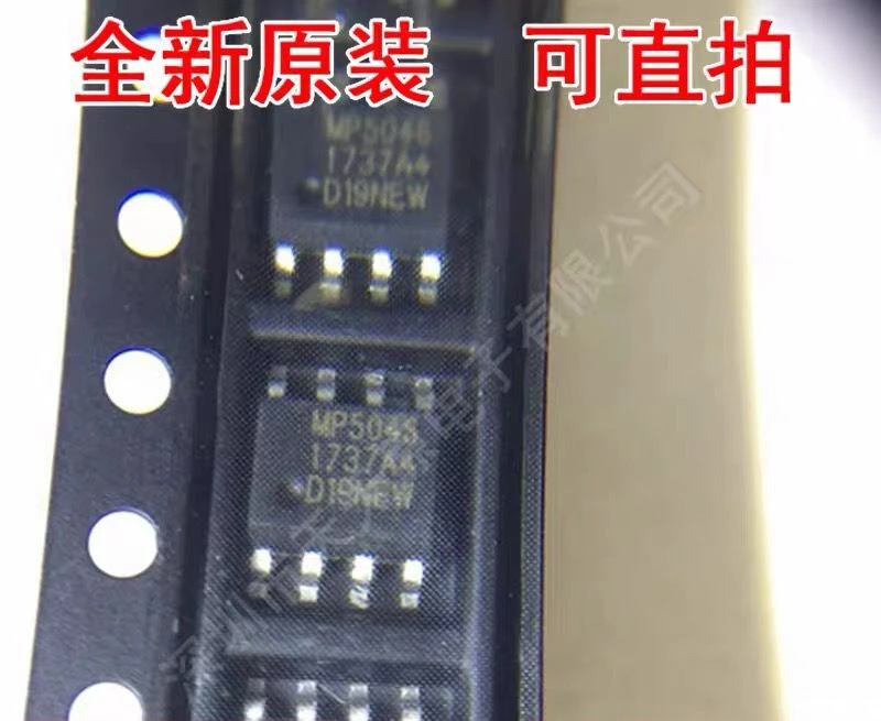 10ピース/ロットmp5046 sn65lvds31d st93cs46m1013tr as1228c 12507wr h08g IW3627 ...