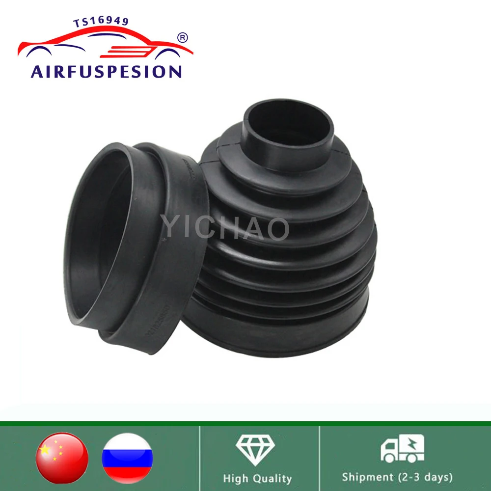 Front Air Suspension Rubber Boot Dust Cover New Boot For Lr3 Lr4 ...