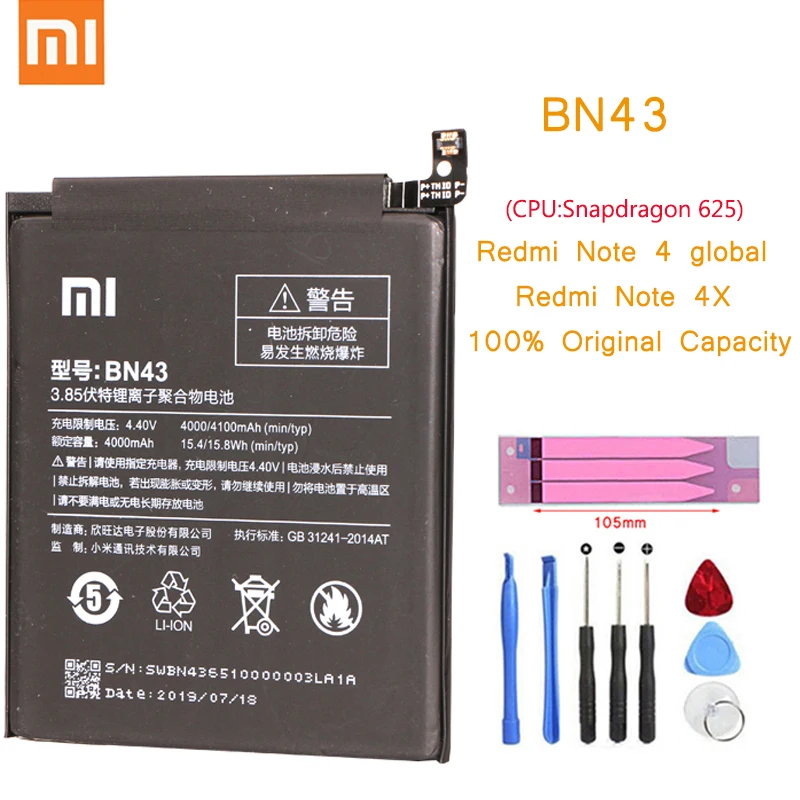 BN40 BN41 BN42 BN43 BN44 BN45 Original Xiao Mi Redmi 4 Pro 5 Plus ...
