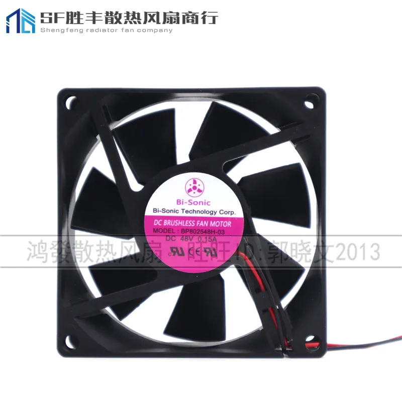 Original BP802548H-03 8025 48V 0.15A inverter fan - laptop-motherboards.com