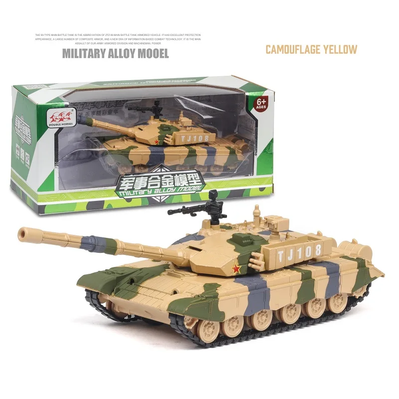 Diecast Army