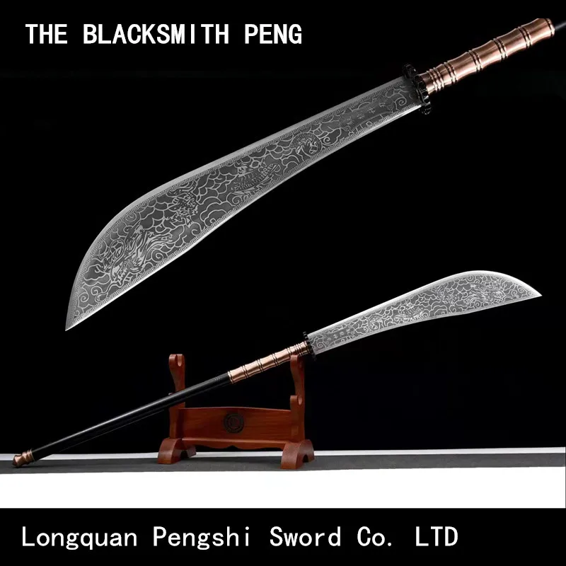 Guan Yu Crescent Blade: The Authentic Ancient Chinese Weapon for ...