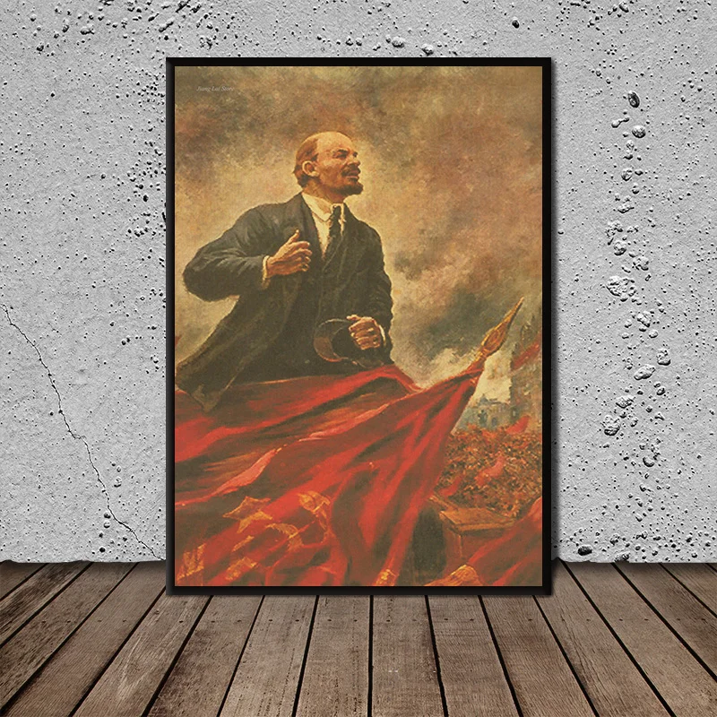 Lenin Art