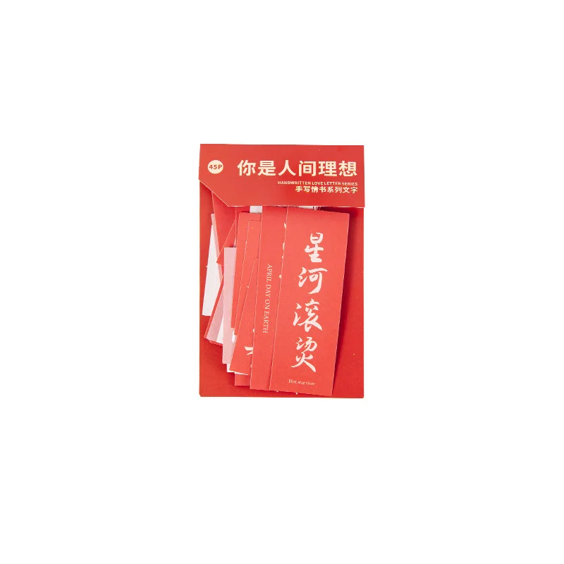 Love Letter Designer Series Paper