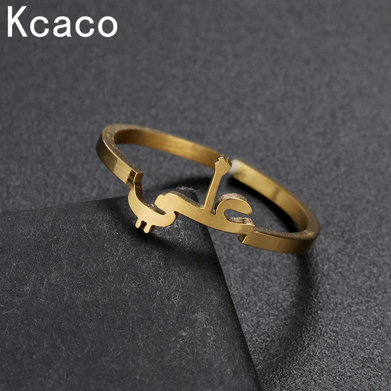 Kcaco Customized Islamic Ring Arabic Rings For Women Men Stainless ...