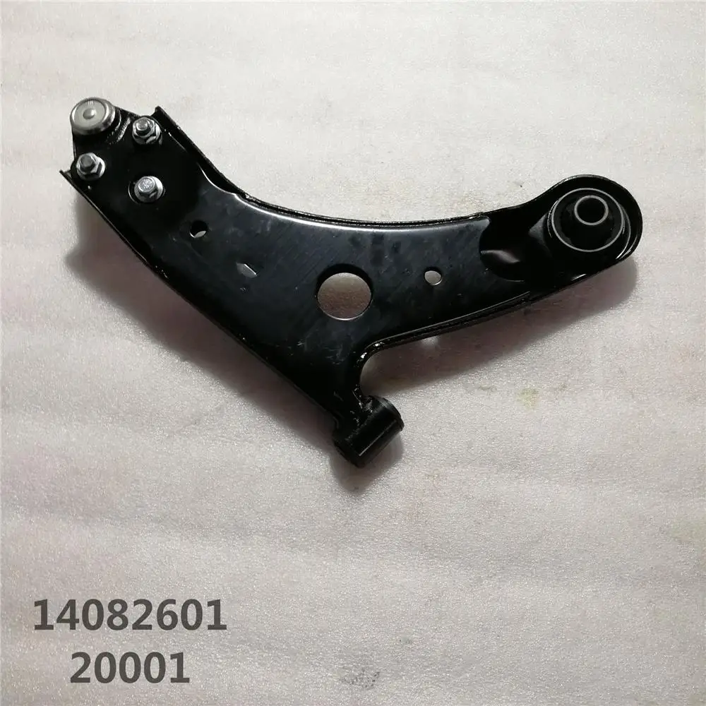 Montaje-de-brazo-oscilante-inferior-para-Great-wall-voleexC30-OEM ...