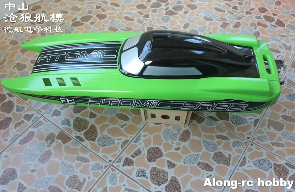 Volantex-rc-ATOMIC-SR85-79803-V798-3-80km-h-Length-800mm-Brushless ...