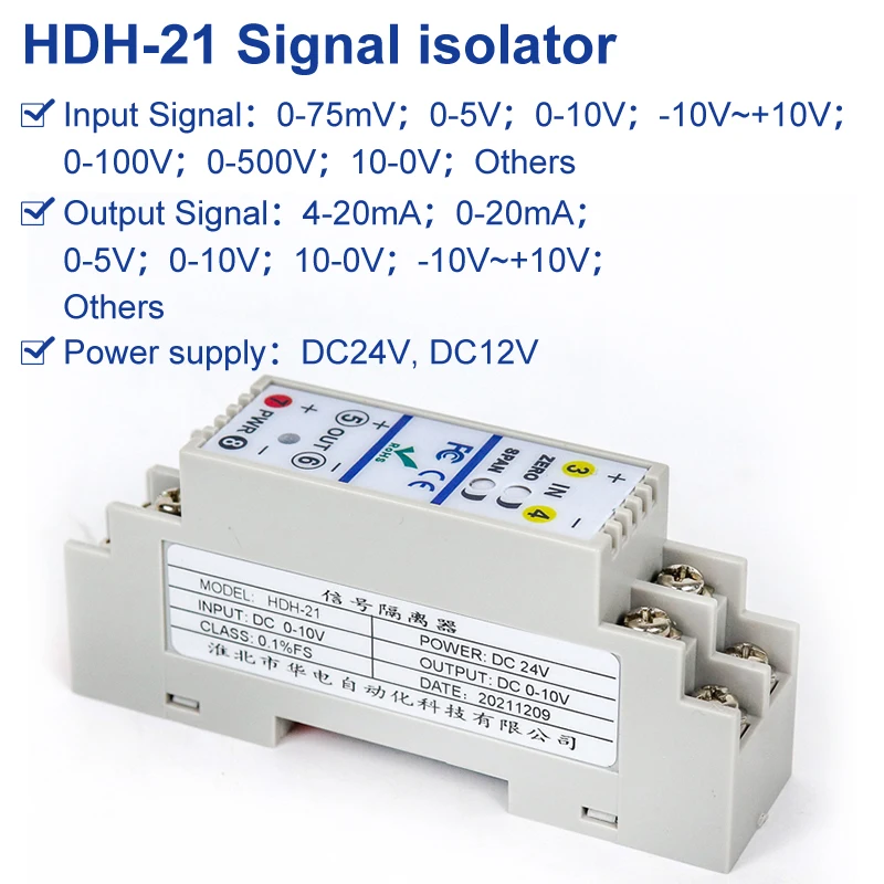 Hdh-21 4 20ma Signal Splitter 010v Isolator 4 To 20 Ma 075mv To 420ma ...