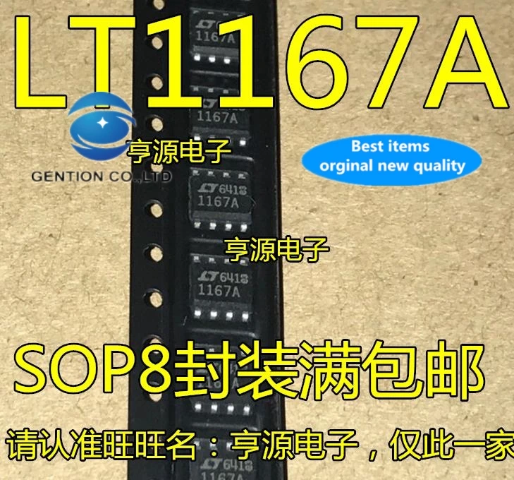 5pcs Lt1167a Lt1167acs8 Lt1167cs8 Sop8 1167 A Instrumentation Amplifier ...