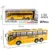1/30 Rc Bus Electric Remote Control Car With Light Tour Bus School City ...