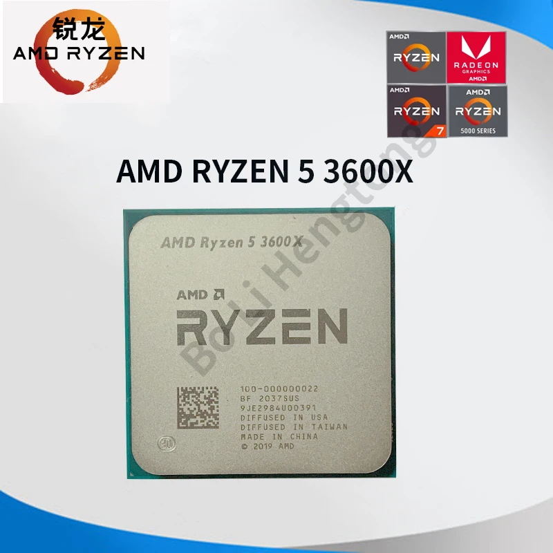 중고 AMD Ryzen 5 3600X R5 3600X 3.8 GHz, 6 코어 12 스레드 CPU 프로세서, 7NM 95W L3 ...