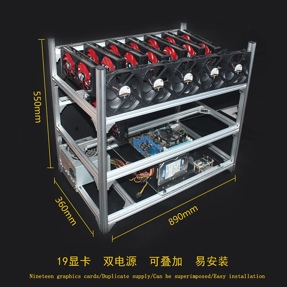 19GPU-V3C-V3D-Aluminum-Stackable-Open-Air-Bitcon-Ethereum-Miner16GPU-19 ...
