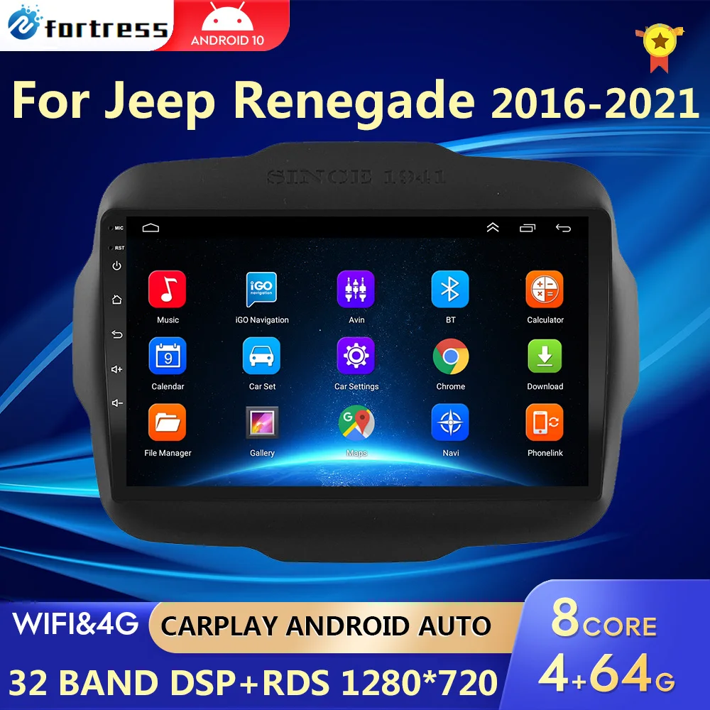 2-din-android-For-Jeep-Renegade-Car-Radio-Video-Multimedia-Player-WIFI ...