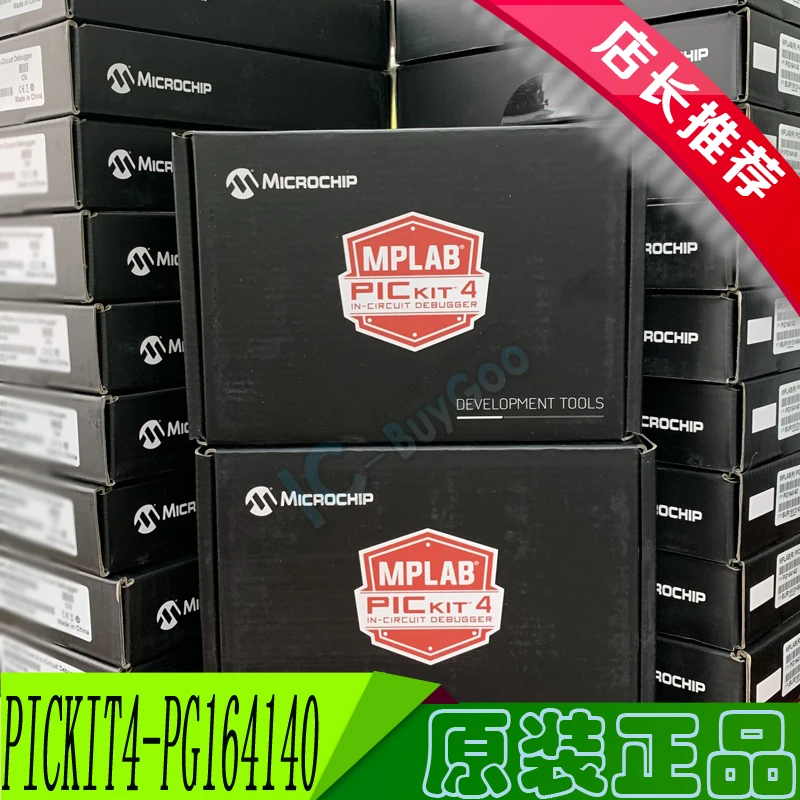 MPLAB-Pickit4-Pg164140-Simulator-ISP-Online-Programming-CD-R-Machine ...