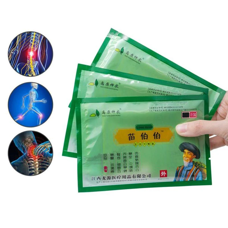24pcs-3Packs-Chinese-Patch-Muscle-back-Leg-massager-cervical-pain-patch ...