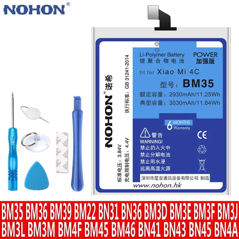 Nohon Battery For Xiaomi Mi5 Mi4c Mi6 Mi 5x 6x 8 Redmi Note 2 3 4 4x 5 ...