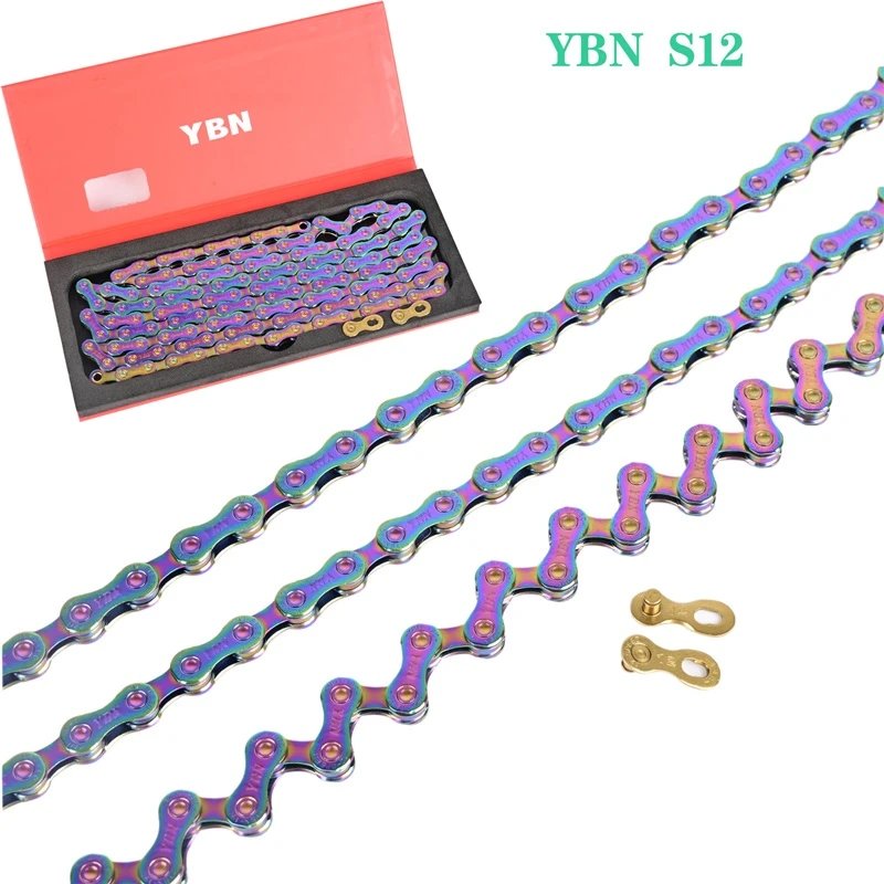 Pyc 11 Speed Rainbow/ Oil Slick Chain | atelier-yuwa.ciao.jp