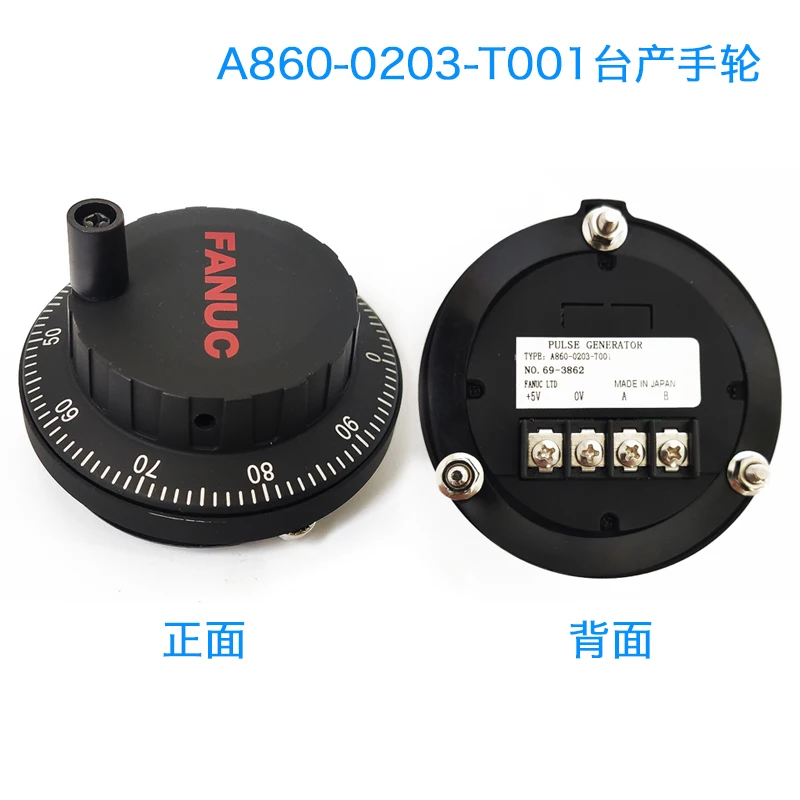 1PCS-FANUC-A860-0203-T001-electronic-hand-pulse-handwheel-hand-pulse ...