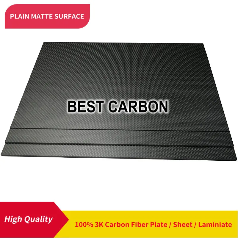 Free shipping 800mm x 800mm Plain Matte surface 100% Carbon Fiber Plate ...