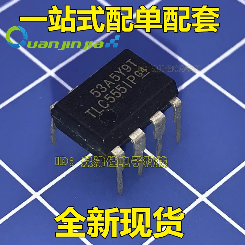 100-Original-New-TLC555IP-TLC555CP-DIP8.jpg