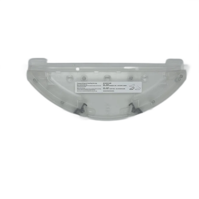 Store Home Products Feedback