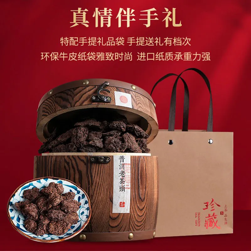 Purveyors of Premium Pu-erh Tea | Yunnan PuerhTea