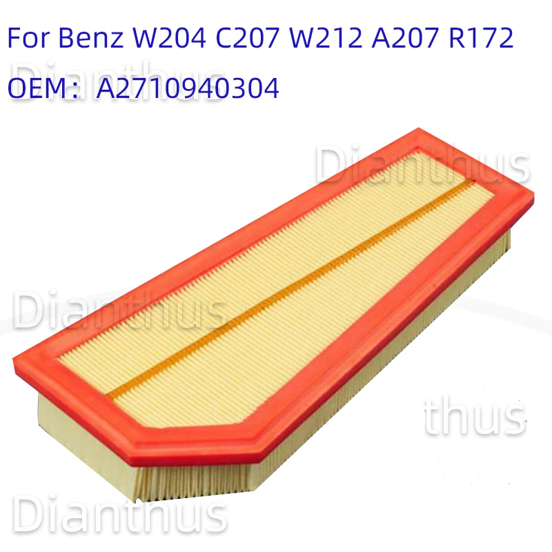For Brabus Benz W204 C207 W212 A207 R172 Car Engine Air Filter ...